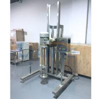 China Practical SUS316L Cosmetic Lab Equipment Anti Drip Durable for sale