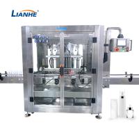 China SUS304 Shampoo Automatic Lotion Filling Machine 6 Nozzles Rustproof for sale