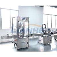 China Automatic Detergent Filling Machine , Single Phase Piston Bottle Filler for sale