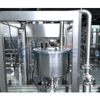 China Automatic Detergent Filling Machine , Single Phase Piston Bottle Filler for sale