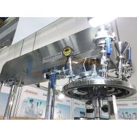 China 100L Vacuum High Shear Emulsifier Mixer Hydraulic Lifting Type Rustproof for sale