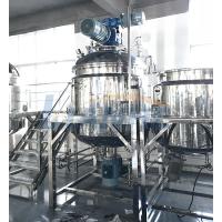 China Fixed Type Tomato Ketchup Making Machine , 1000L Vacuum Emulsifying Mixer for sale