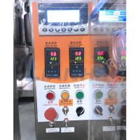 China Automatic Small Sachet Filling Machine Liquid For Shampoo Bag for sale