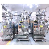 China Automatic Small Sachet Filling Machine Liquid For Shampoo Bag for sale