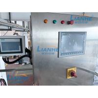 China Liquid Soap 3000L High Shear Emulsifier Mixer Machine Steam Heating for sale
