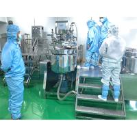 China Steam Heating Cosmetics Mixing Machine For Liquid Soap 200L TouchScreen Control for sale