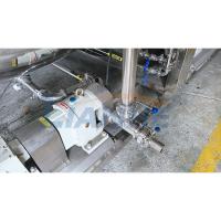China SUS316 Dishwashing Liquid Mixer Machine for sale