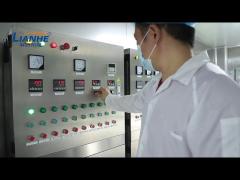 4000L Heating Homogenizer Emulsifier Mixer Liquid Circulating Tank