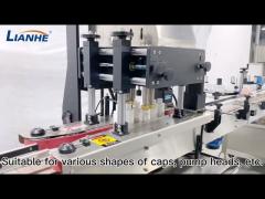 3 Phase Piston Liquid Filling Machine Anticorrosive Leakproof