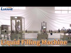 1 Nozzle Automatic Liquid Filling Machine 60 Pcs/Min PLC Control For Jar
