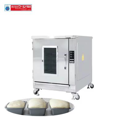 China Commercial Grade 14 Trays Bread Fermentation Machine for Bakery Use Dough Prover for sale