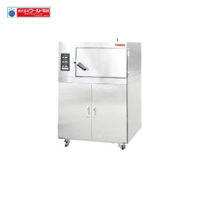 China Commercial Kitchen Equipment Grill Fish Machine Fast Oven For Catering for sale