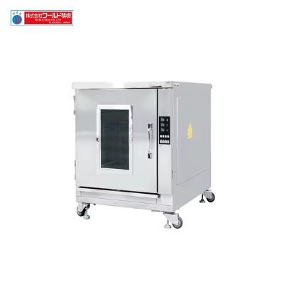 China Kitchen Commercial Bread Proofer Industrial Pizza Sourdough Starter Proofer for sale