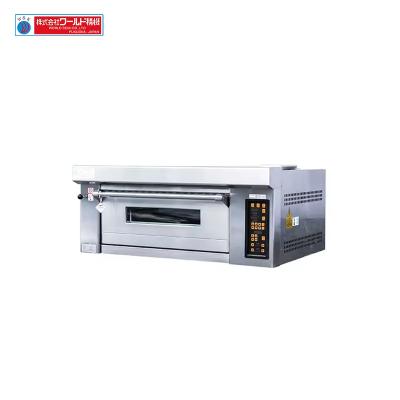 China Chinese Price 1 Deck 2 Trays High Quality Japanese Electric Bread Deck Oven for sale