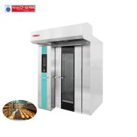 Quality 220V 380V Commercial Rack Oven 1.7kw Professional Bread Oven for sale