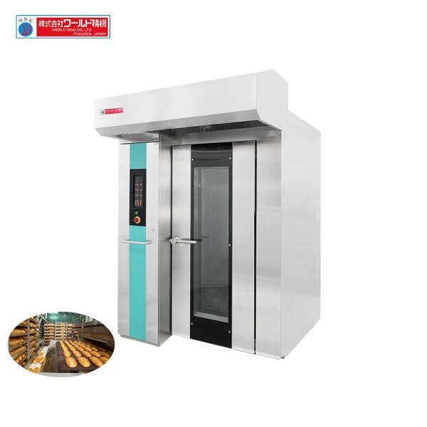 Quality 220V 380V Commercial Rack Oven 1.7kw Professional Bread Oven for sale