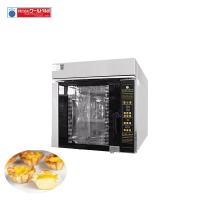 Quality Bakery Shop Egg Tart Oven 5 Trays Rotary Convection Oven Digital Control Bread for sale
