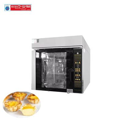 China Bakery Shop Egg Tart Oven 5 Trays Rotary Convection Oven Digital Control Bread for sale