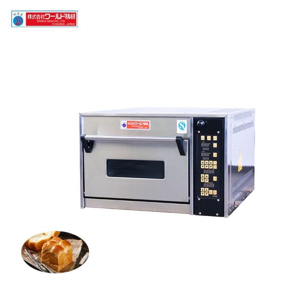 Quality Custom Cheap Wholesale Price Single Deck One Tray Mini Electric Toast Steam Oven for sale