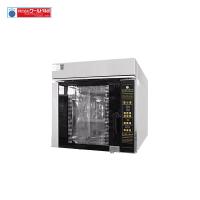 Quality 1125mm Rotating Convection Oven Hot Air Biscuit Bread Baking Oven Commercial for sale