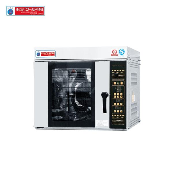 Quality New Electric Convection Bakery Oven with Digital Controls for Bread Baking for sale