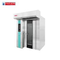 Quality Japanese Brand Commercial Rack Oven 18 32 36 Trays Rack Bakery Machine Equipment for sale