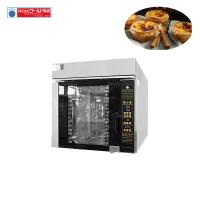 Quality World Seiki Rotating Rack Convection Oven 380V Fully Automatic Cake Making for sale