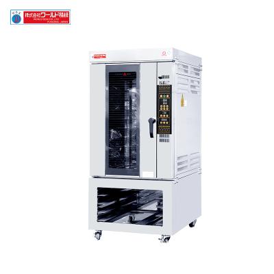 China CE Japanese Bakery Convection Oven Commercial Bread Oven With Steam for sale