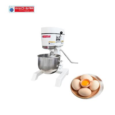 China Kitchen Food Mixer Machine 10L - 30L Egg Beater Planetary Mixer For Bakery Restaurant for sale