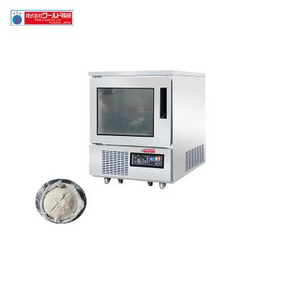 China Commercial Bakery Pizza Dough Retarder with 12 Trays Small Fermentation Cabinet Dough Proofer for sale