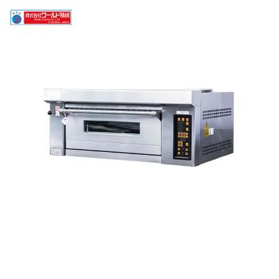 China Two Deck Gas Deck Oven 1410mm Commercial  Bakery Cake Making Machine for sale