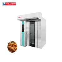 Quality Gas Commercial Rack Oven 32 Trays Steel Stainless Professional Bread Oven OEM for sale