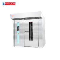 Quality Industrial Commercial Rack Oven 36 Trays Gas Rotary Bread Oven 2000W for sale
