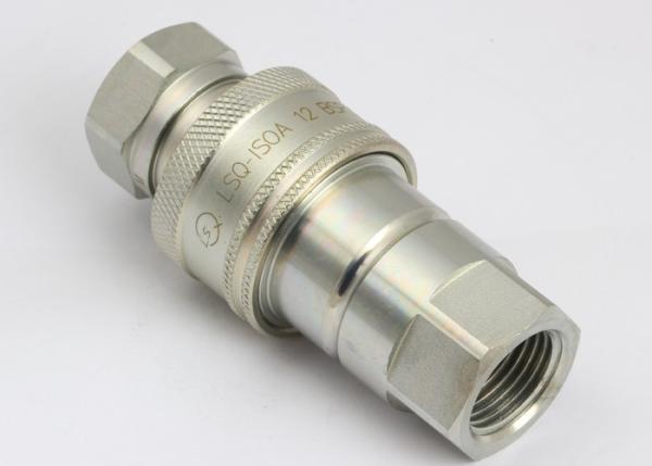 Kohlenstoffstahl-hydraulische Schnellkupplungs-Koppelungen, LSQ-ISOA hydraulische Schnelltrenninstallationen