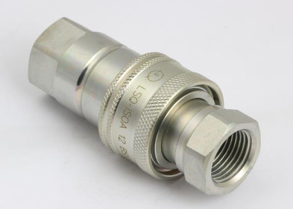 Kohlenstoffstahl-hydraulische Schnellkupplungs-Koppelungen, LSQ-ISOA hydraulische Schnelltrenninstallationen