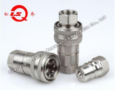 China ISO 7241-B Hydraulic Quick Coupling with 2000 Psi Pressure and PARKER 60 Series Compatibility for sale