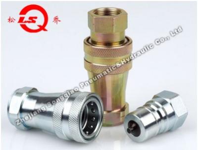 China LSQ-S6 Close Type Hydraulic Quick Coupling with NBR Seals Ball-Locking Mechanism and Precision Machined Steel Construction for sale