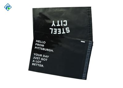 China 14x19 inch China 2019 high quality customed printing poly mailer bags poly bags polymailers for sale