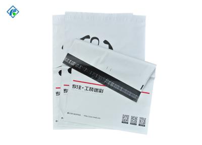 China 2.35 mil suffocated warning Self seal poly bags poly mailers with perforation for sale