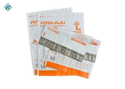 China 3.0 mil 7.5x10.5inch Opaque Waterproof Plastic Poly Mailers Mail Bags Poly Bags for sale