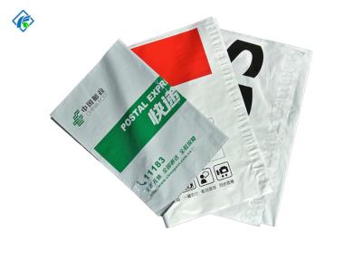 China 5x7in Poly Mailers Poly Bags Express shipping bags  RH Packaging for sale