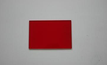 China HB780-- Red glass for sale