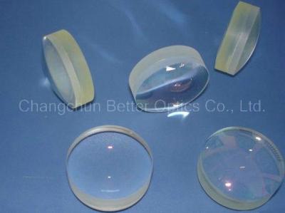 China BK7 Dia.14*3mm spherical lens for sale