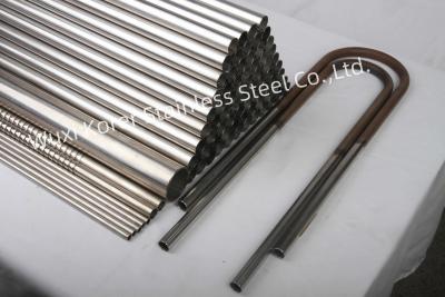 China ASME SA249 304 Stainless Steel Pipe Jindal Ss 304 Pipe 316 Stainless Steel Tubing Polished for sale