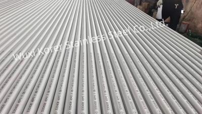 China Stainless Steel Seamless Pipe 304 ASME SA213 for Chemical and Petrochemical Applications for sale