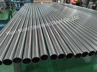 China 316L Stainless Steel Pipe 25x0.7mm ASME SA249 for Condenser for sale