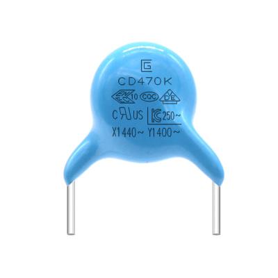 中国 低損失Y1安全コンデンサー470K 400VACの炎-抑制エポキシ樹脂 パッケージ 販売のため