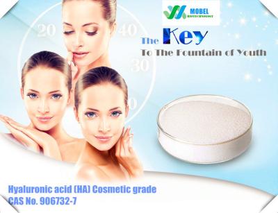 China Hyaluronic acid (HA) Sodium Hyaluronate Cosmetic grade anti- wrinkle CAS 9004-61-9 for sale