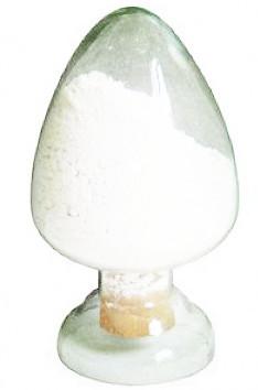 China L-Arginine amino acids nutrition supplements wholeasle for sale