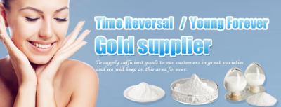 China Cheap Price Hyaluronic Acid Powder Cosmetic Raw Material HA Powder for sale